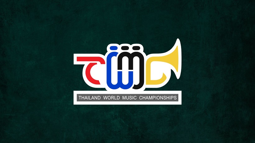 Domsav Logo Are You In Rome?